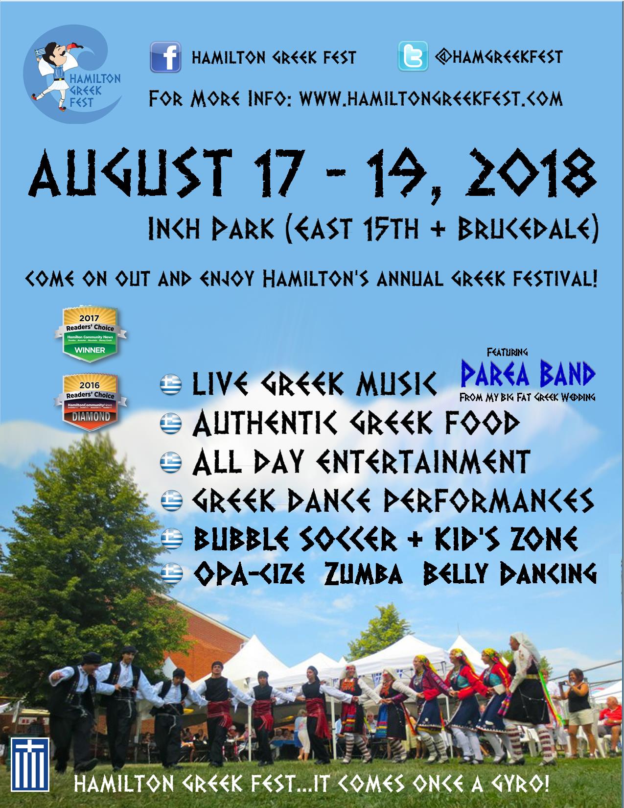 Hamilton Greek Fest | Y108